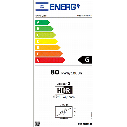 טלוויזיה ''55 Samsung חכמה דגם UE55DU7100 סמסונג UHD LED 4K Smart TV ...
